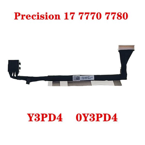 新品 Dell デル Precision 17 7770 7780 M7770 M7780 HDC70  修理交換用  DC-IN 電源ケーブル（電源ジャック）Y3PD4 0Y3PD4対応機種：Dell Precision 17 7770D...