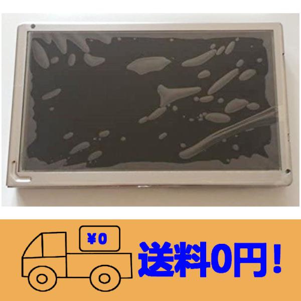 新品 BNR34 GTR MFD修理交換用液晶パネル 5.8インチ 400*234  LQ6BW50N LQ6BW50M商品状態：新品サイズ: 5.8インチ解像度:   400*234バックライト技術:LED液晶パネルは同じ製品でも生産ロッ...