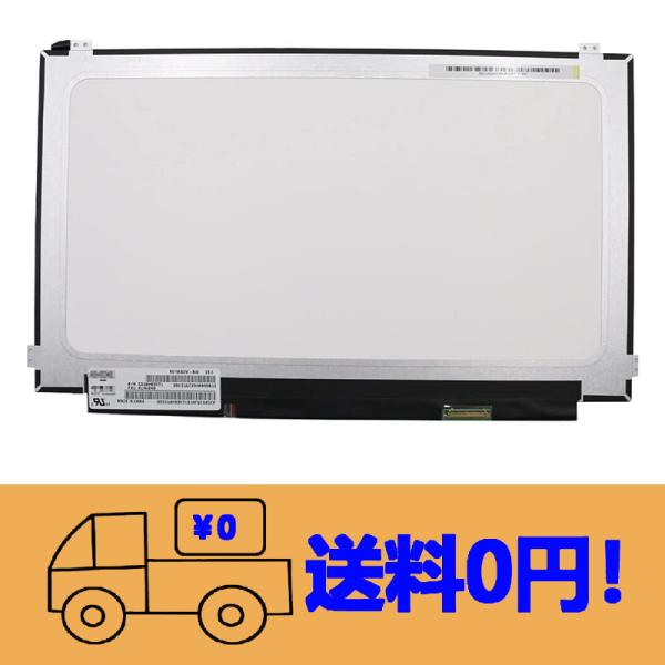 新品 NV156QUM-N43 B156ZAN02.1 修理交換用液晶パネル 15.6インチ 3840 x 2160  40ピン商品状態：新品  サイズ:  15.6インチ解像度:  3840 x 2160バックライト技術:LEDコネクタ:...