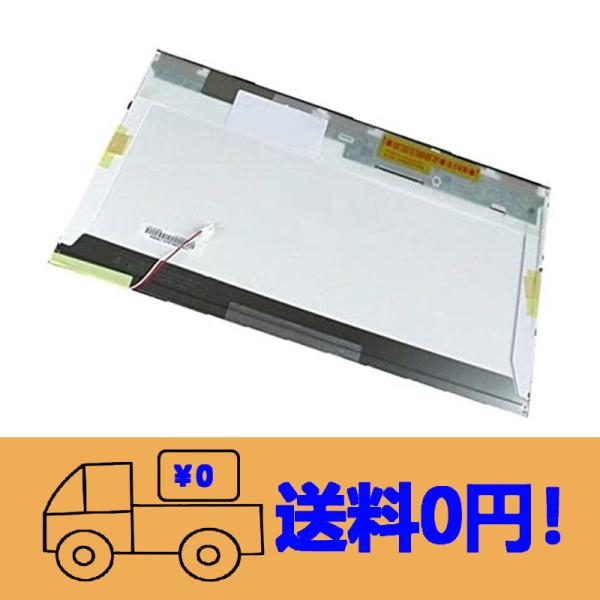 新品NEC LaVie L LL730/TG PC-LL730TG修理交換用液晶パネル  16 インチ 1366 x 768商品状態：新品  サイズ:   16 インチ解像度:    1366 x 768バックライト技術:LCD液晶パネルは...