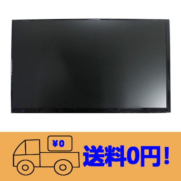 新品 Panasonic Let's note SX1 CF-SX1GGRYS CF-SX1GWJYS修理交換用液晶パネル  12.1インチ 1600*900商品状態：新品  サイズ:  12.1インチ解像度:    1600*900バック...