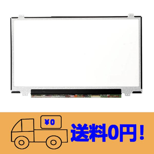 新品DELL Latitude E7440 E6440 E5440 3440 E6430u修理交換用液晶パネル   14.0インチ  1366X768 商品状態：新品  サイズ:   14.0インチ解像度:    1366X768バックライ...