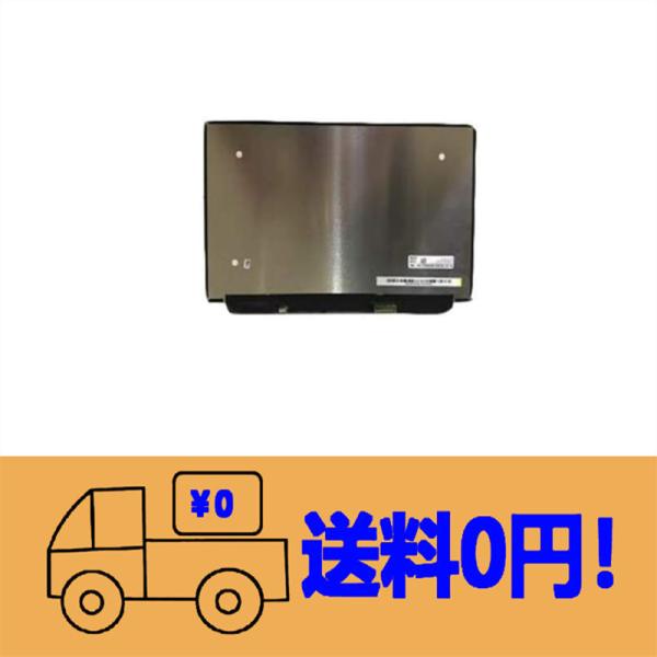 新品 NEC LAVIE Note Mobile NM150/KAW PC-NM150KAW 修理交換用液晶パネル 12.5インチ 1920*1080商品状態：新品  サイズ:    12.5インチ解像度:     1920*1080バック...