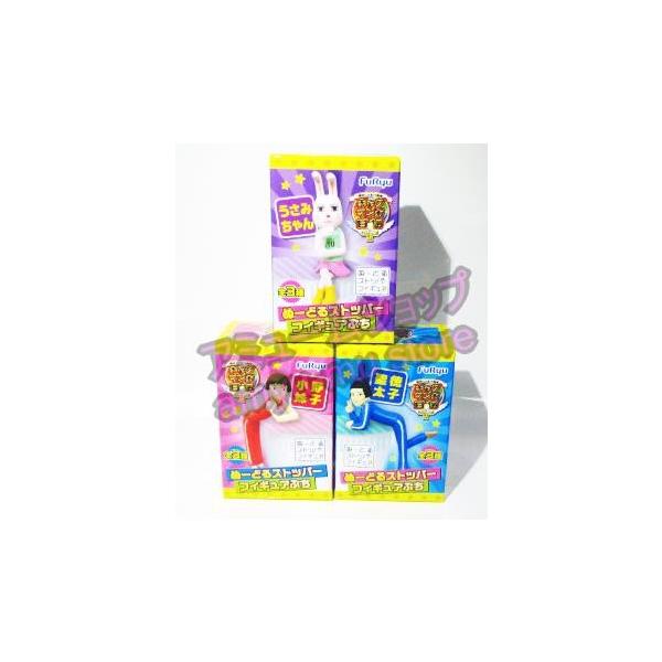 ギャグマンガ日和+ ぬーどるストッパーフィギュアぷち 全3種 ギャグマンガ日和+ ぬーどるストッパーフィギュアぷち 全3種