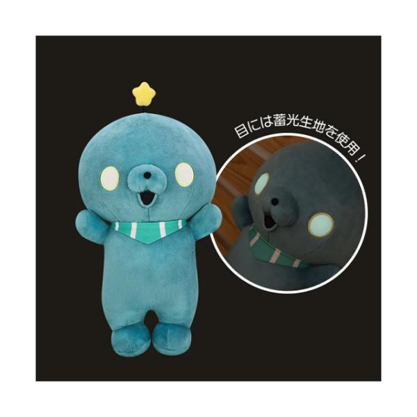 教育番組 超BIGぬいぐるみ 発光ラインナップ1.タマサイズ：約40センチ生産の特性上、塗装ムラや傷がある場合が御座います。交換は受付けておりませんのでご了承ください。