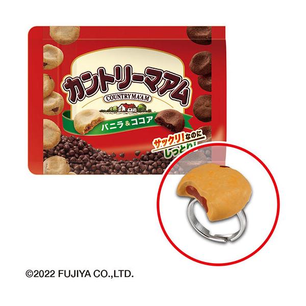 不二家 お菓子マスコットりんぐ新古品・未使用品メーカー：バンダイ1.カントリーマアムガチャガチャの特性上、冊子折れ及びシワや塗装ムラや傷がある場合が御座います。