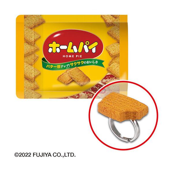 不二家 お菓子マスコットりんぐ新古品・未使用品メーカー：バンダイ1.ホームパイガチャガチャの特性上、冊子折れ及びシワや塗装ムラや傷がある場合が御座います。