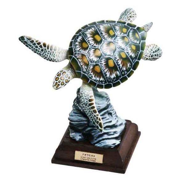 ネイチャーテクニカラー 海洋1 特装版メーカー:いきもんラインナップ1.アオウミガメガチャガチャの特性上、冊子折れ及びシワや塗装ムラや傷がある場合が御座います。