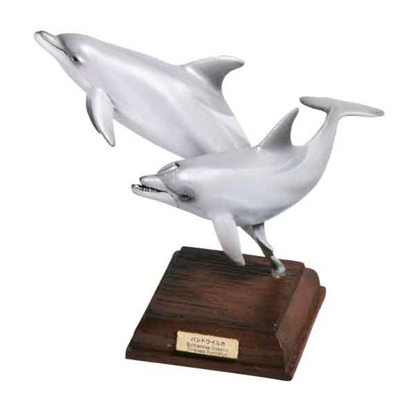 ネイチャーテクニカラー 海洋1 特装版メーカー:いきもんラインナップ1.ハンドウイルカガチャガチャの特性上、冊子折れ及びシワや塗装ムラや傷がある場合が御座います。