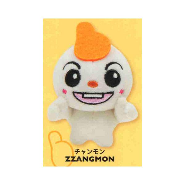 TEEZ-MONのぬいぐるみメーカー:クオリアラインナップ1.チャンモンガチャガチャの特性上、冊子折れ及びシワや塗装ムラや傷がある場合が御座います。