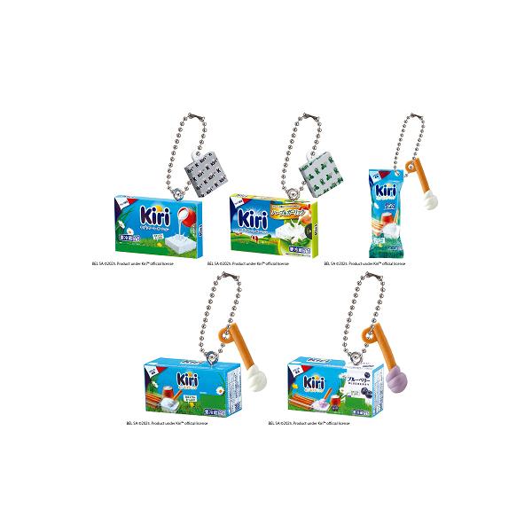Kiri ミニチュアチャームメーカー：バンダイ新古品・未使用品ラインナップ1.キリ クリーミーポーション2.キリ クリーミーポーション ハーブ＆ガーリック3.キリ＆スティック 1P(プレーン)4.キリ＆スティック 3P(プレーン)5.キリ＆...