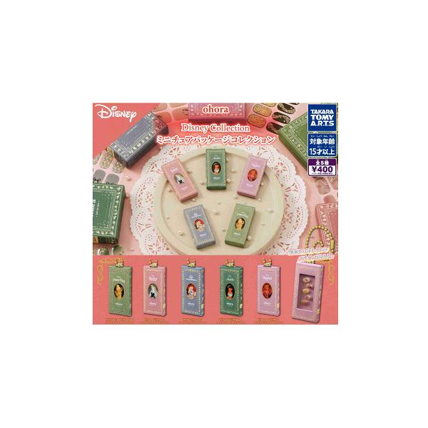 ohora Disney Collection ミニチュア パッケージコレクションメーカー:タカラトミーアーツラインナップ1.N Rapunzel‘s Wish2.N Aurora`s Dream3.N Tinker Bell`s Neve...