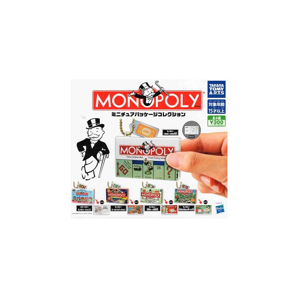 Monopoly ミニチュアパッケージコレクションメーカー:タカラトミーアーツラインナップ1.モノポリー1980-1990年代2.モノポリーワールドエディション3.モノポリー投資の仕組みも学べる！版4.ハローキティモノポリージュニア5.モノ...