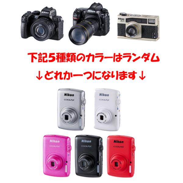 Nikon ミニチュアカメラコレクション2メーカー：バンダイ新古品・未使用品ラインナップ1.Nikon Z50II：NIKKOR Z DX 16-50mm f/3.5-6.3 VR2.Nikon D850：AF-S NIKKOR 24-70...