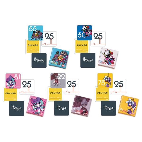ボードゲームミニチュアコレクション ito pocket（イト ポケット）メーカー：バンダイ新古品・未使用品ラインナップ1.3262.Nelnal3.チヨコ4.ヒョーゴノスケ5.平尾リョウガチャガチャの特性上、冊子折れ及びシワや塗装ムラや傷...