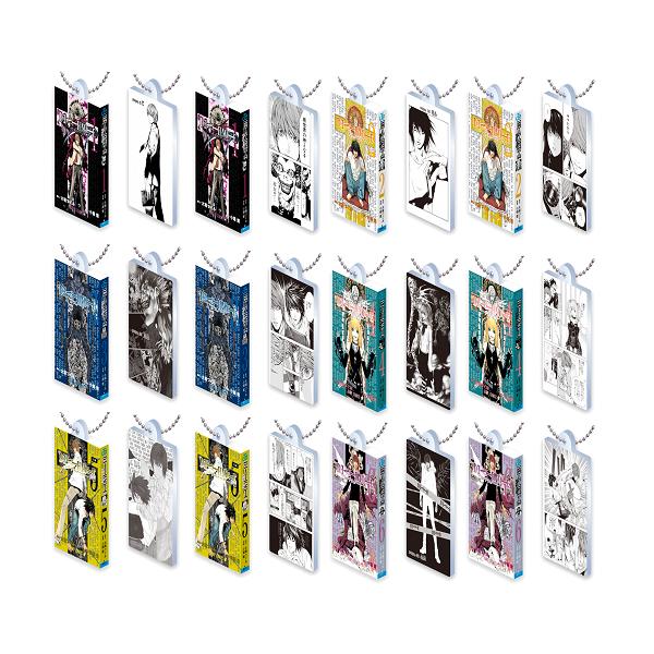 DEATH NOTE Comics Charm Collection 01メーカー：バンダイ新古品・未使用品ラインナップ1.DEATH NOTE 1 アクリルデザインA2.DEATH NOTE 1 アクリルデザインB3.DEATH NOTE...