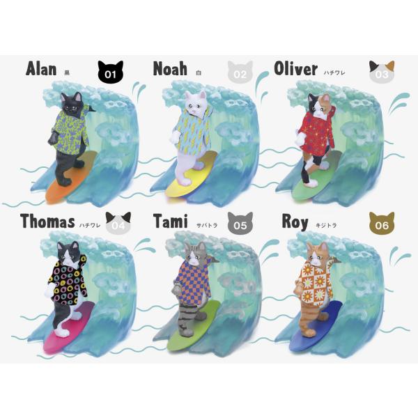 【発売日：2026年06月30日】アロハねこ vol.03 エメラルドオーシャンVer. メーカー：フュージーラインナップ1.Alan ハチワレ2.Noah 白3.Oliver ハチワレ4.Thomas ハチワレ5.Tami サバトラ6.R...