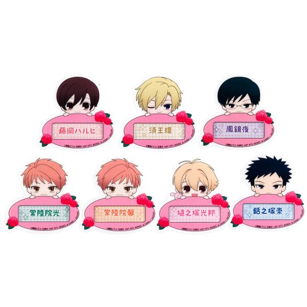 アニメ 桜蘭高校ホスト部 おなまえなふだバッジメーカー：バンダイ新古品・未使用品ラインナップ1.藤岡ハルヒ2.須王環3.鳳鏡夜4.常陸院光5.常陸院馨6.埴之塚光邦7.銛之塚崇ガチャガチャの特性上、冊子折れ及びシワや塗装ムラや傷がある場合が...