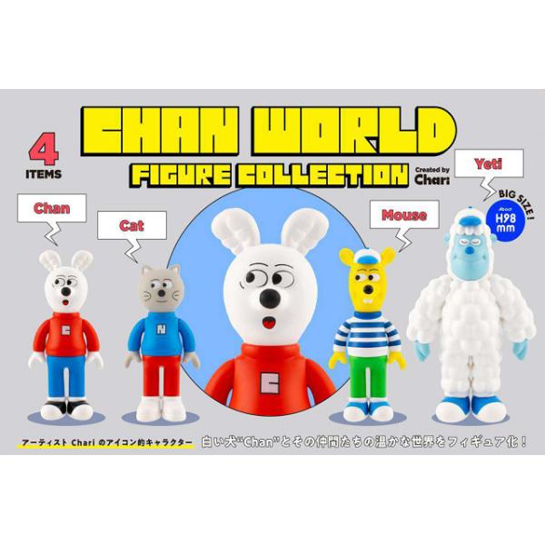 【発売日：2026年10月31日】CHAN WORLD フィギュアコレクション カプセル版メーカー：ケンエレファントラインナップ1.Chan2.Cat3.Mouse4.Yeti【予約商品に関するご注意事項】☆決済の都合上、ご予約のご注文は発...