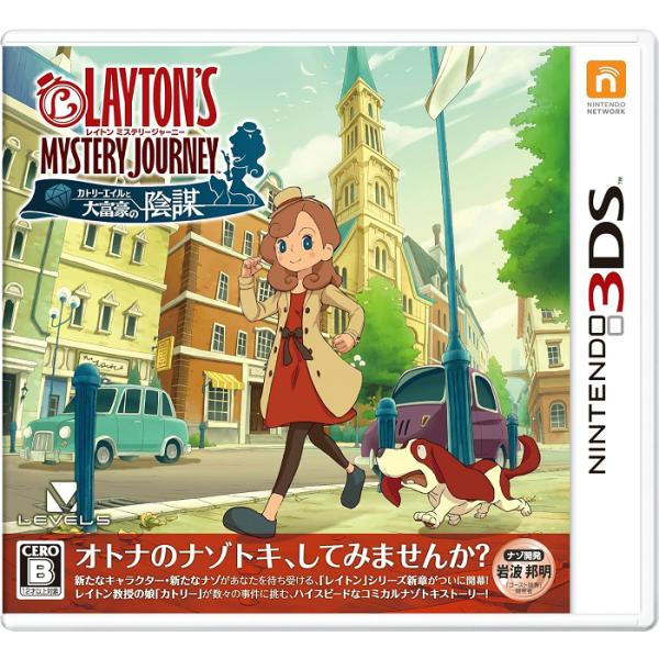 レイトン ミステリージャーニー カトリーエイルと大富豪の陰謀 3DSソフト パッケージ版初期不良など御座いましたら、メーカに直接交換対応をお願いします。
