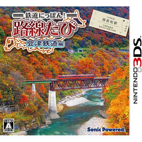 プロ野球 ファミスタ リターンズ 3DSソフト パッケージ版初期不良など御座いましたら、メーカに直接交換対応をお願いします。