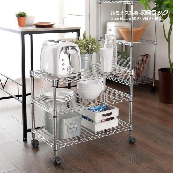 人気沸騰中の大特価ラック、EL19シリーズ。ルミナスシリーズの19mmオプションパーツの使用が可能です。棚板のワイヤーが幅方向に張られているため、本などが落ちません。商品名：システムワイヤーラック3段 60W型番：EL19-51603JAN...