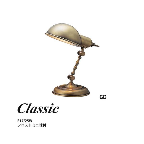 [商品の詳細]デスクトップをもっとおしゃれに♪annonオリジナルデスクライトコレクションです♪おしゃれなライトで気分をアゲて！デスクだけではなくお部屋の雰囲気も変わります♪商品：デスクライト適用畳数：商品名：CLASSIC -クラシック-...