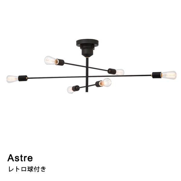 アームとソケットと電球のみで構成された、無駄を削ぎ落したミニマルなデザインのシーリングライト。長さの異なる3本のアームを回転させて、自由なスタイリングをお楽しみいただけます。圧迫感のないスタイルが天井を高く見せると同時に、大きく広がりのある...