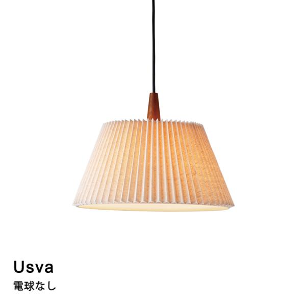 素朴であたたかみのある、ナチュラルな印象のペンダントライト。プリーツ状のファブリックセードが柔らかな明かりを灯します。商品：ペンダントライト商品名：Usva［ウスヴァ］型番：LT-4180カラー：　−製品サイズ(約)：φ39.5 x H28...