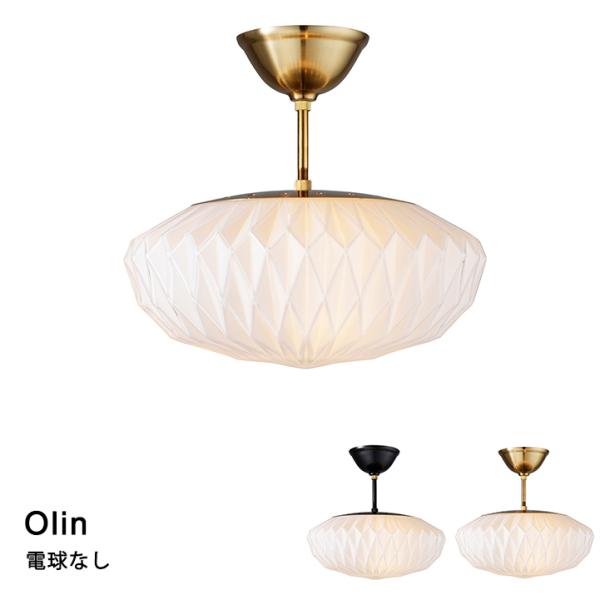 折り紙のような幾何学模様のホワイトガラスが柔らかで繊細な光を放つシーリングライト。艶のあるホワイトガラスから広がる光がお部屋を暖かく照らし、落ち着いた空間を演出します。本体部分をミニマルにデザインしたことで天井との間にも程よく光が抜け、リビ...