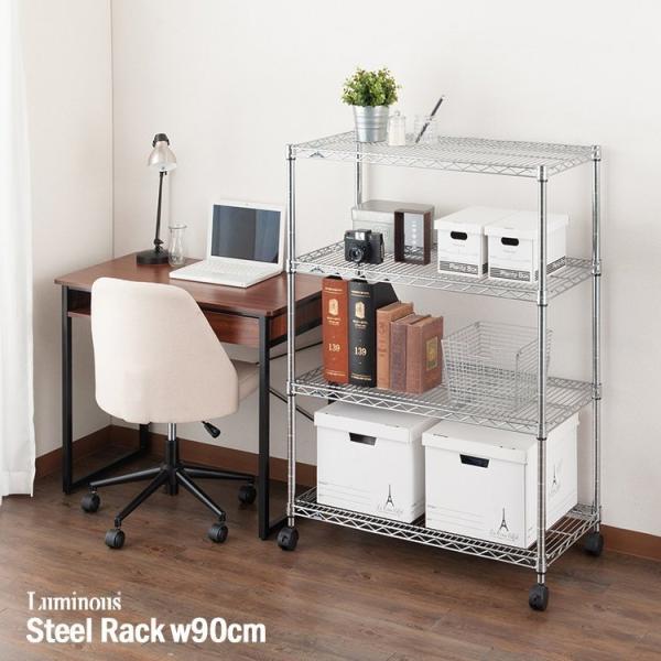 ルミナス スチールラックは国内 スチールラック シェアTOPクラス日本全国のホームセンター、量販店様で販売されている人気アイテムです。ルミナスラックは高耐荷重＆防錆効果、シンプルな構造で組み立ても簡単、豊富な専用パーツでカスタマイズも自在な...