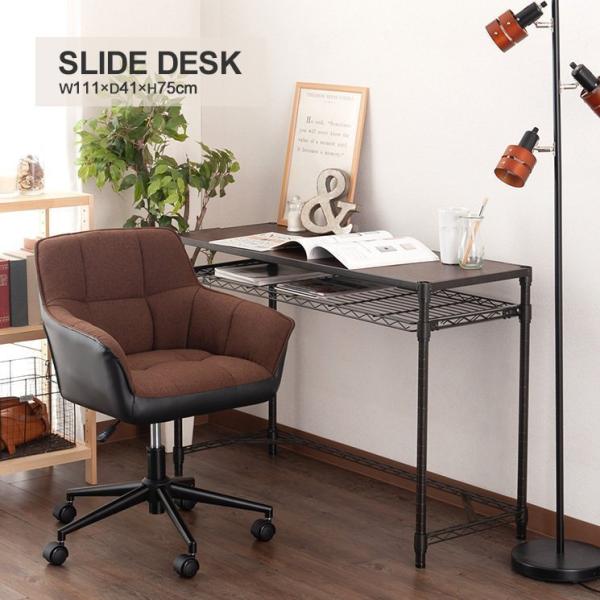 ルミナス ノワールシリーズ唯一のデスクです。ヴィンテージ感溢れるハンマー塗装なので、お部屋の雰囲気を損ないません。ご自宅の書斎でパソコン作業をする時などにオススメ。シリーズ：ルミナス ノワール商品名：デスク 110W型番：NO1175-HD...