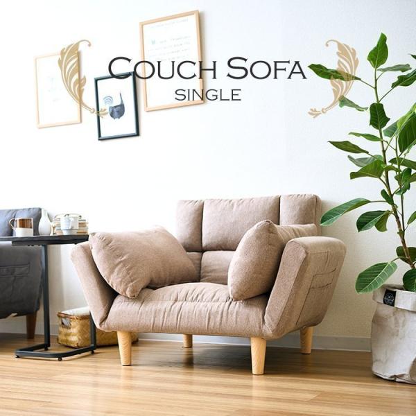 左右の肘掛をリクライニング14段階を倒すと座面がフラットになり、足を付替えてロータイプな座椅子にも使えますリビングルームのソファにも、一人暮らしのワンルームのチェアにも、お好みで色々使えて便利ふかふかのウレタンクッションで座り心地抜群です商...