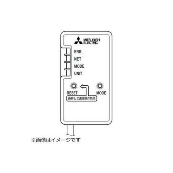 「商品情報」●三菱 MAC-895IF ルームエアコン(霧ヶ峰) 無線LANアダプター●発売日:2018年11月01日●ルームエアコン(霧ヶ峰) [別売]システムコントロール部品 遠隔制御用インターフェイス。「主な仕様」