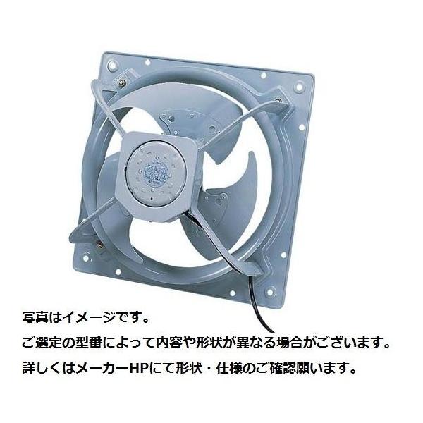 DIA（羽根径）30 吸排気 給気形  VOLT（電圧）DC+27V OUTPUT（公称出力）70 AMP（許容電流）3.6Q（風量）1920 dB（騒音）53 Is（始動電流）10 M（質量）4.5納期は15日程度となっております。テラル...