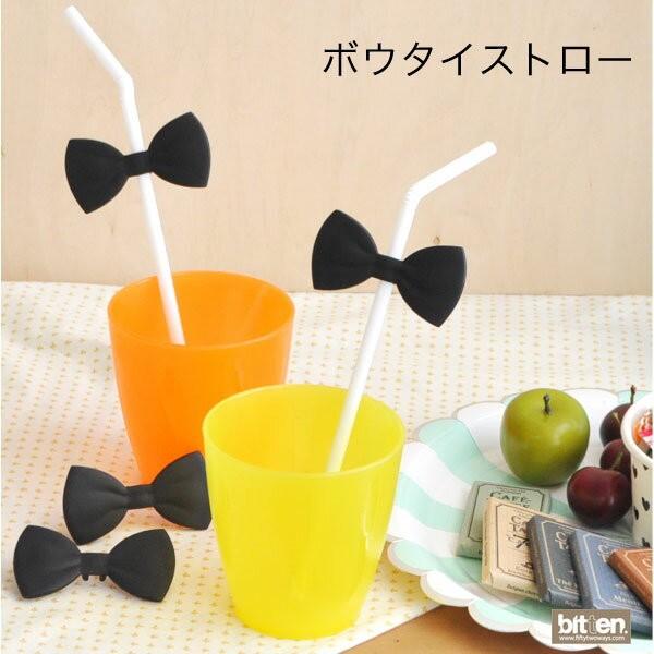 ホームパーティで話題の中心になりそうな、ストローに付けるチャームが登場しました！ちょっぴり大人っぽく決まりそうなボウタイが、ストローに！？ 付けてみると、いつものグラスがちょっとおめかししたように。そして、そのストローでドリンクを飲むと…ボ...