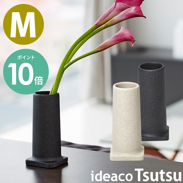 普段よく使う小物たちを使いやすく、そして美しく魅せる。無機物なのに温かみいっぱい。ありそうでなかった、くらしのオーガナイザー『Tsutsu（ツツ）』登場。『Tsutsu』は天然石とポリエステルをコンポジットて生まれたエコマテリアル製オーガナ...