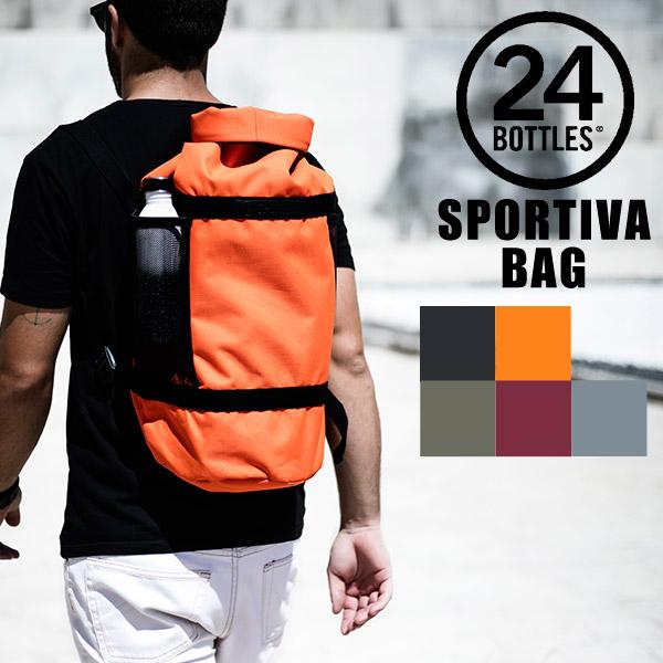 24ボトルズ スポルティーババッグ [バッグパック リュックサック ドラムバッグ ボストンバッグ 2WAY バッグ おしゃれ かっこいい アウトドア タウンユース サイクリング 自転車 ショッピング トラベル 旅行 大容量 24BOTTLE...