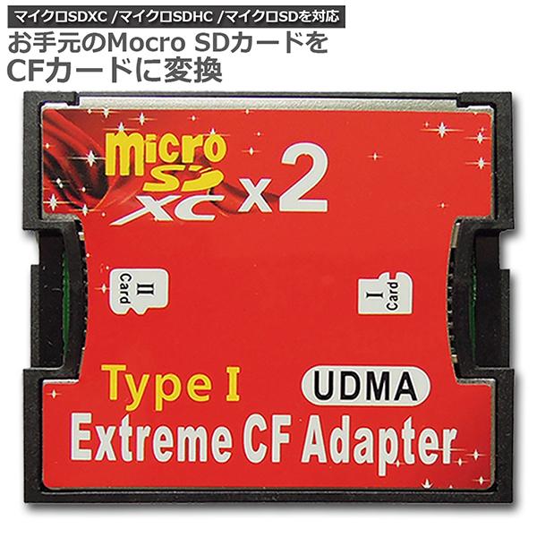 マイクロSDXC /マイクロSDHC /マイクロSDをサポートUDMAモードをサポートします。同じカードを使用すると、速度と容量を2倍にすることができます。シングル128GBまたはデュアルSDカードをサポートし、最大2TBの最大容量をサポー...