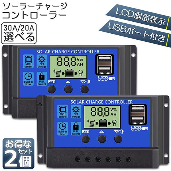 【高効率な仕様】定格放電電流：10A、USB出力電圧：5V / 2A(最大)、電圧：12V / 24V。 デュアルUSBポート付き。【機能】充電器および放電プロセスを制御するため工業用のSTM 8マイクロプロセッサを採用し、充電および放電期...