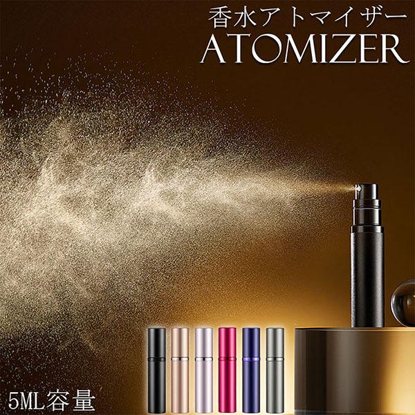 【底部チャージで操作簡単】革新的な底部チャージデザインを採用し、スポイトなど補助的な工具が不要で、手が汚れず、数回のプッシュで補充でき、約10-15秒で補充完了します【漏れ防止・高密閉性】圧力バルブにより、空気圧の変動による液漏れを防ぎ、機...