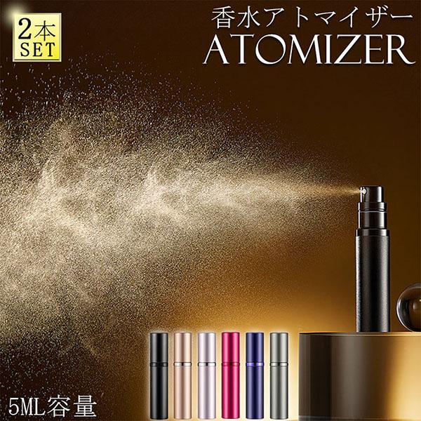 【底部チャージで操作簡単】革新的な底部チャージデザインを採用し、スポイトなど補助的な工具が不要で、手が汚れず、数回のプッシュで補充でき、約10-15秒で補充完了します【漏れ防止・高密閉性】圧力バルブにより、空気圧の変動による液漏れを防ぎ、機...