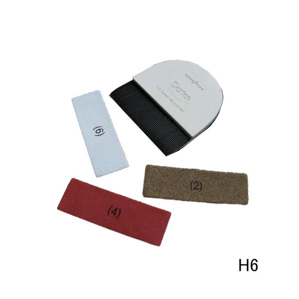 Dexter/ボウリング デクスターSSTシリーズ用取替用スライドヒール/H6エッジ部分に付属のソール素材が張り替えられるマルチ仕様が受けています。只今、人気急上昇です。 サイズ：S・M・Lタイプ：H6(リーディングエッジ)こちらの商品はポ...