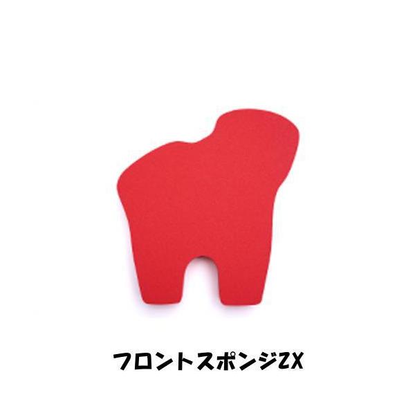 SUNBRIDGE/ボウリング MD-4ZX専用メカテクターパーツ/フロントスポンジZXスポンジと本体はマジックテープで装着していますので、道具がなくてもカンタンに脱着することができます。カラー：赤(画像)、ピンク、紫、黒こちらの商品はポス...