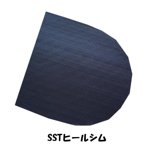 Dexter/ボウリング SSTヒールシム(SST-8専用)シューズ本体とヒールの間に挟んで使用する調整用のアイテムです。かかとの高さが違うと踏み込む力が変わり、高さがベストでないと良いスコアが得られない場合があります。「SSTヒールシム」...