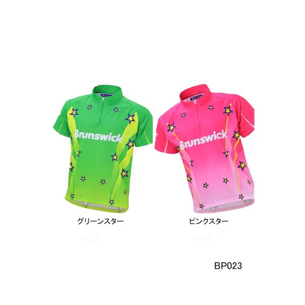 受注生産品/B+/ボウリングウェア/立襟ジッパーシャツ/BP023（女性向けサイズ）女性向けハイエンドモデルで、スター模様を散りばめたとてもポップなデザインです。イエローを挿し色にした派手なカラーリングとハッピーなスターパターンがデザインコ...