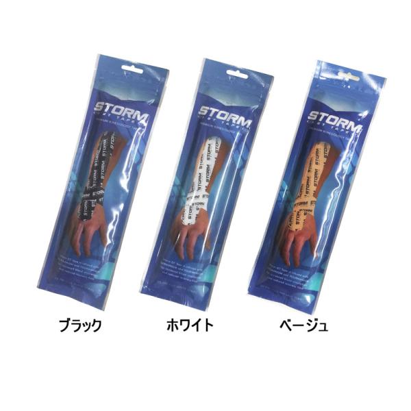 STORM/ボウリング/ストームGTテープカラー：ブラック、ホワイト、ベージュサイズ、(入枚数)：5×25cm、(20枚入)テープの剥がし方：裏側を端から約2.5cmのところで切り、テープの短い方に向かって剥がして下さい。こちらの商品はポス...