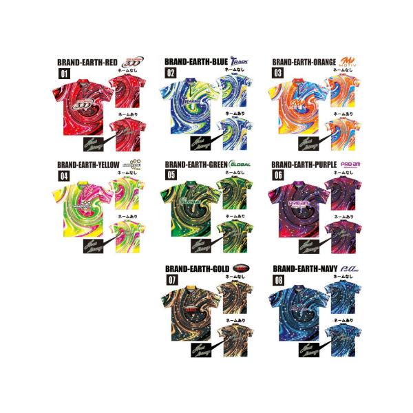 受注生産品/ABS/ブランドEARTHモデルウェア(ネーム有り)品番：BRAND-EARTH-RED(01)、BRAND-EARTH-BLUE(02)、BRAND-EARTH-ORANGE(03)、BRAND-EARTH-YELLOW(04...