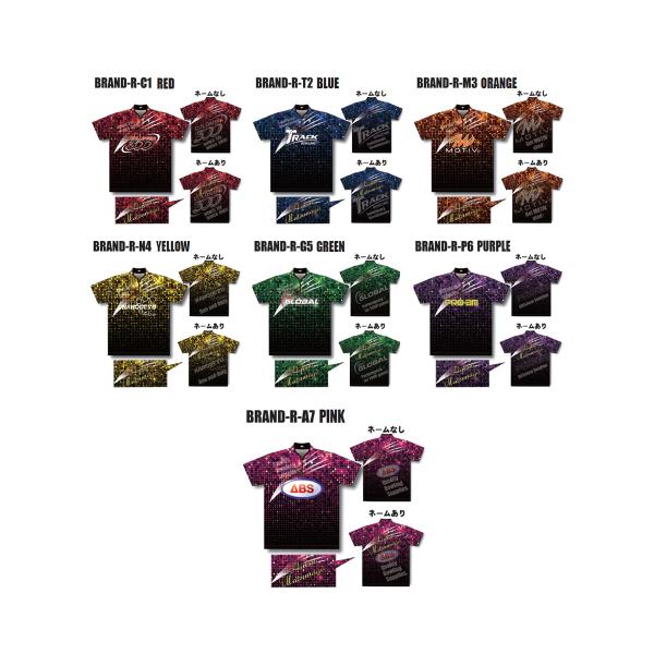 受注生産品/ABS/ブランド-R-モデルウェア(ネーム有り)品番：BRAND-R-RED(01)、BRAND-R-BLUE(02)、BRAND-R-ORANGE(03)、BRAND-R-YELLOW(04)、BRAND-R-GREEN(05...