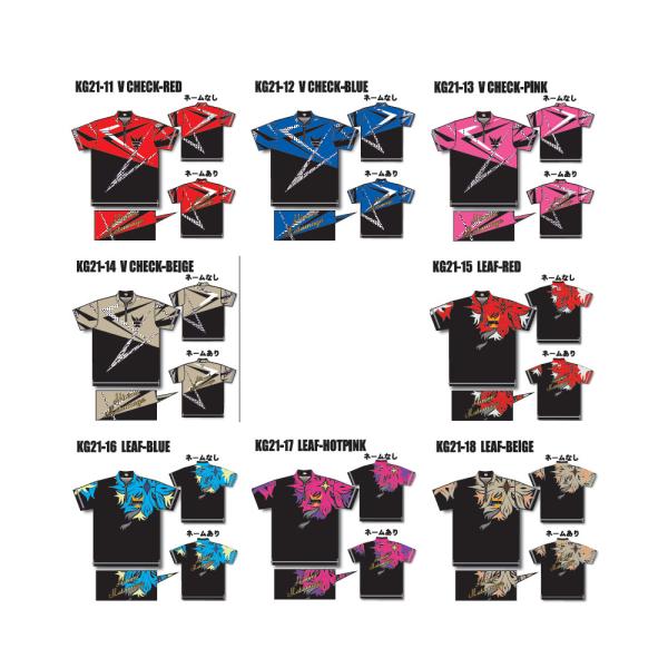 受注生産品/KEGEL/ボウリング ケーゲルウェア/KG21-11〜KG21-18(ネーム有り)サイズ：SS〜3L(日本サイズ)素材：ポリエステル100%、スポーツに適した高級素材使用品番：KG21-11(V CHECK-RED)、KG21...